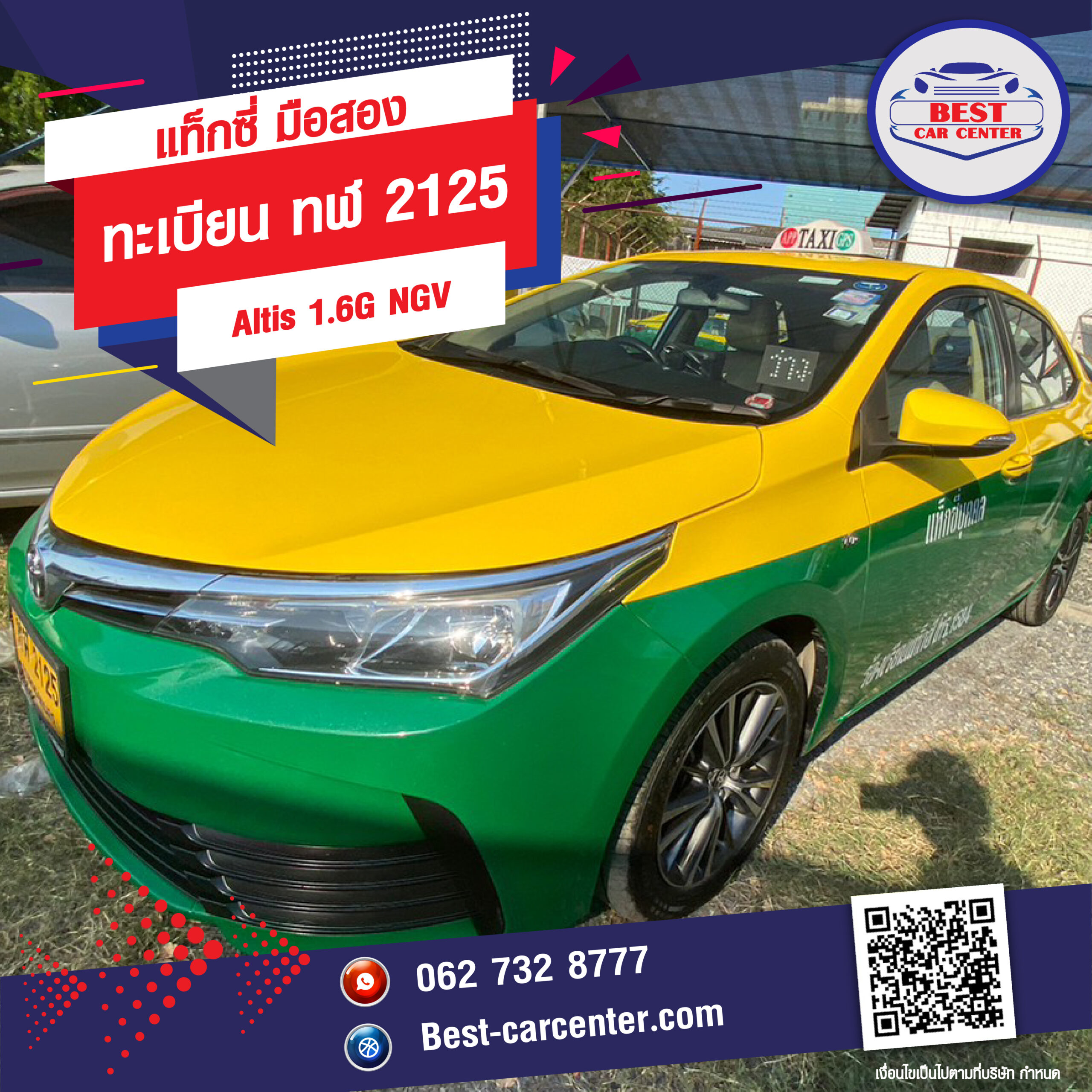 TAXI - Best Car Center รถแท็กซี่มือสอง รถแท็กซี่ป้าย